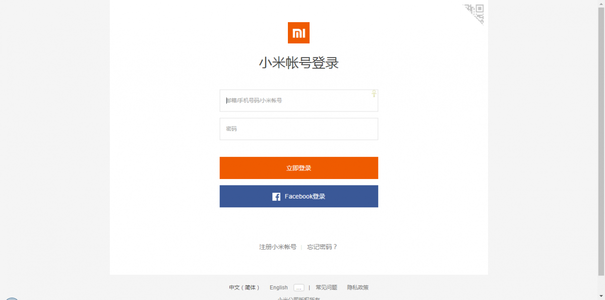 Xiaomi Redmi Note 3 XDA Review: The King of The Low End