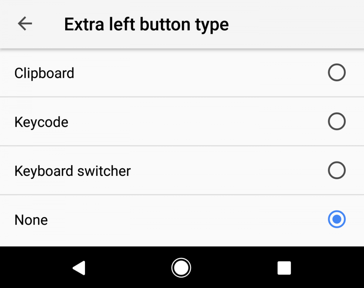 Android O Preview Brings Nav Bar Customization Under System Ui Tuner
