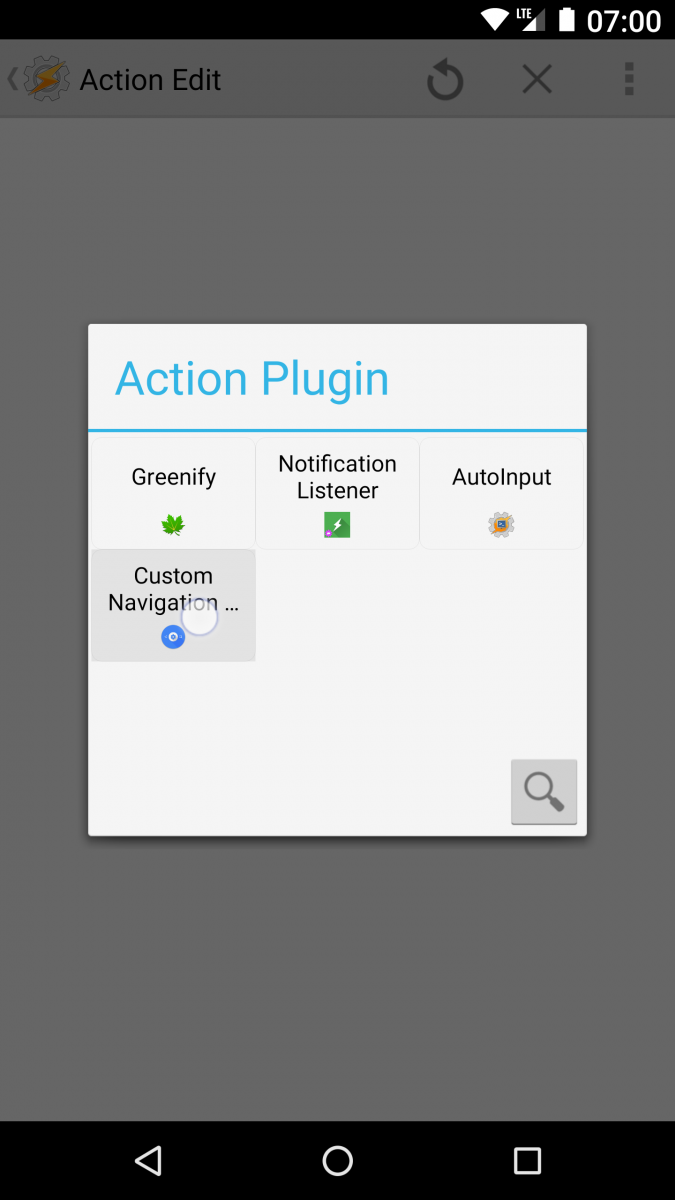 How to Add Left/Right Keyboard Cursors to the Nav Bar during Text Input