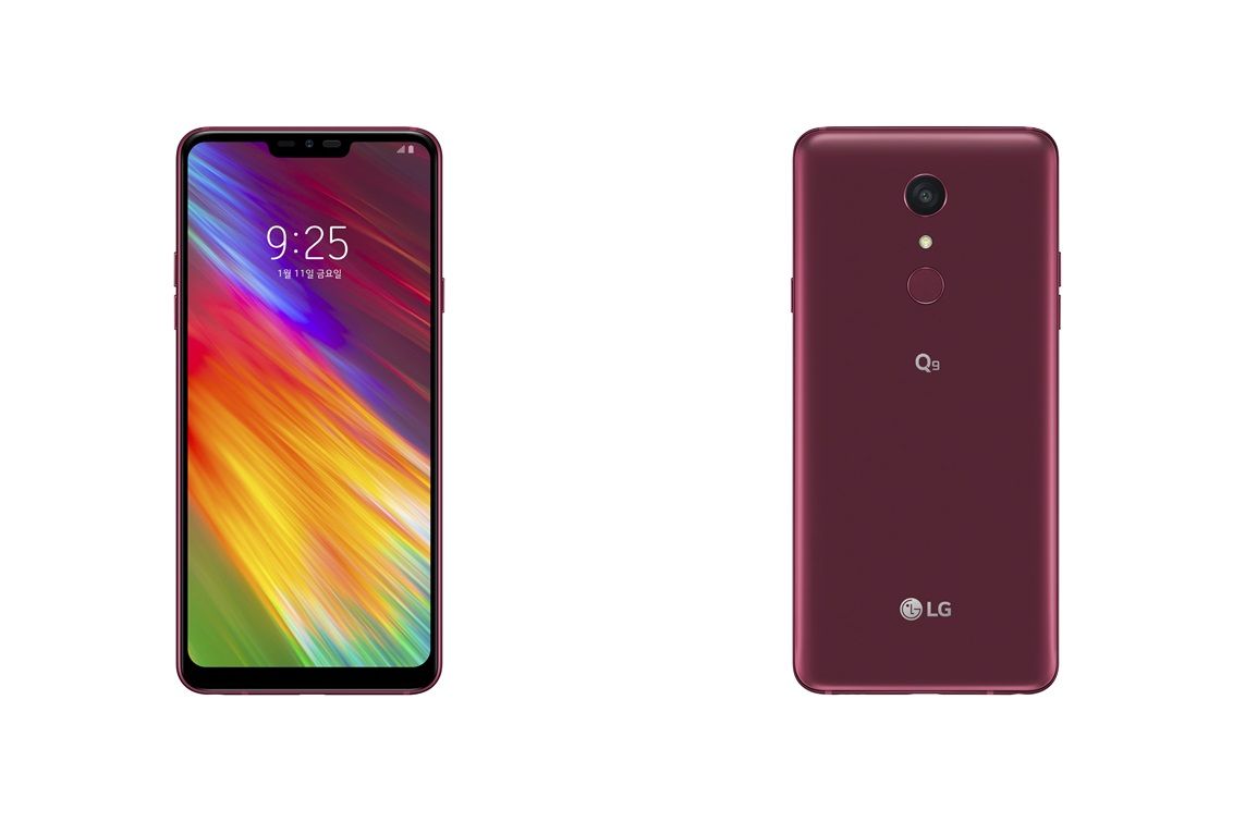 [Update: Official] LG Q9 to launch soon as a rebranded LG G7 Fit