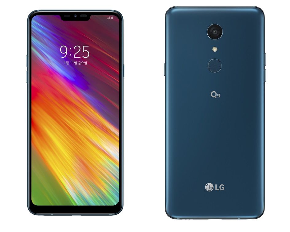 [Update: Official] LG Q9 to launch soon as a rebranded LG G7 Fit