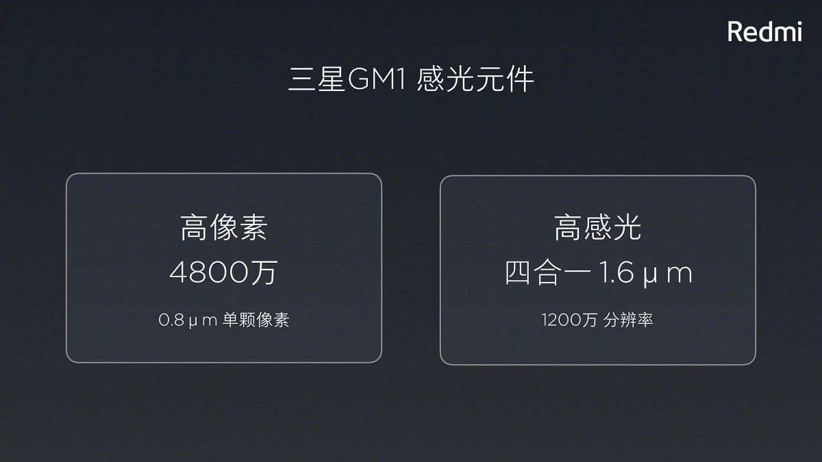 Redmi Note 7 announced with a 48MP camera for ~$150