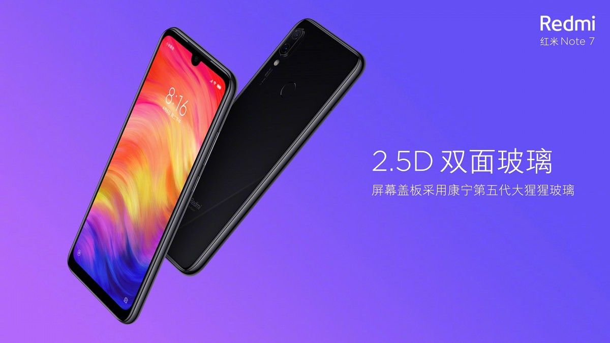 Redmi Note 7 announced with a 48MP camera for ~$150