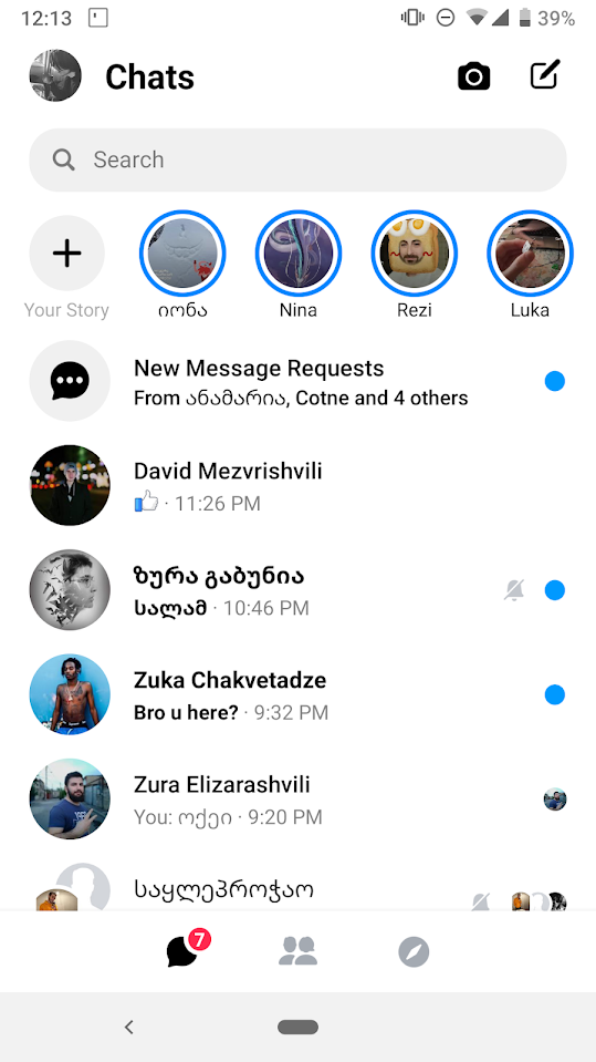 How to enable dark mode in Facebook Messenger now [Root]