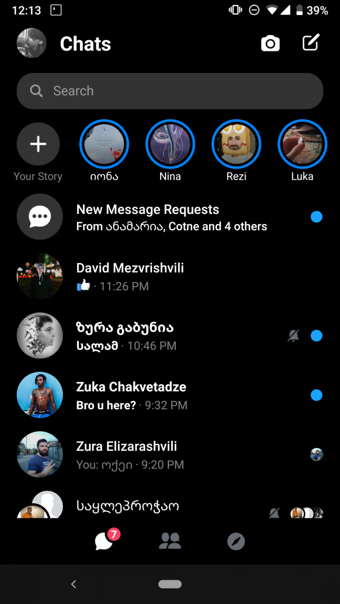 How to enable dark mode in Facebook Messenger now [Root]