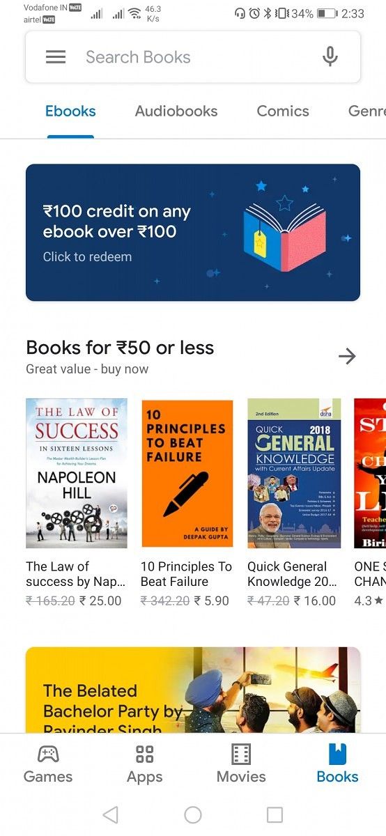 Google Play Store Material Theme redesign is now rolling out