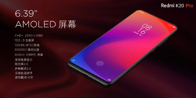 The Redmi K20 Pro with Snapdragon 855 launched in China