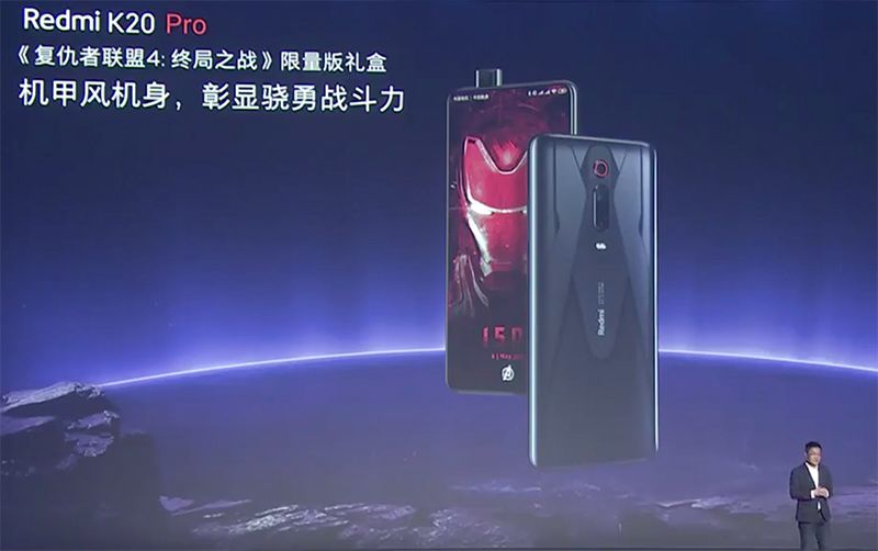 The Redmi K20 Pro with Snapdragon 855 launched in China