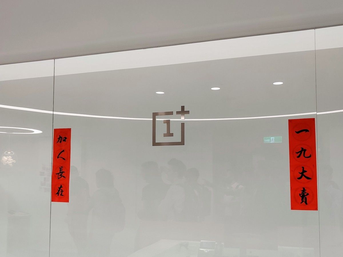 OnePlus Camera Lab Tour: How the OnePlus 7 Pro's cameras were tuned