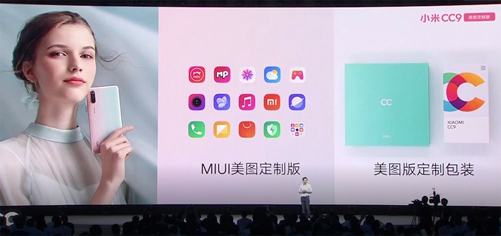 Xiaomi CC9, CC9e, and CC9 Meitu Edition with triple cameras launched