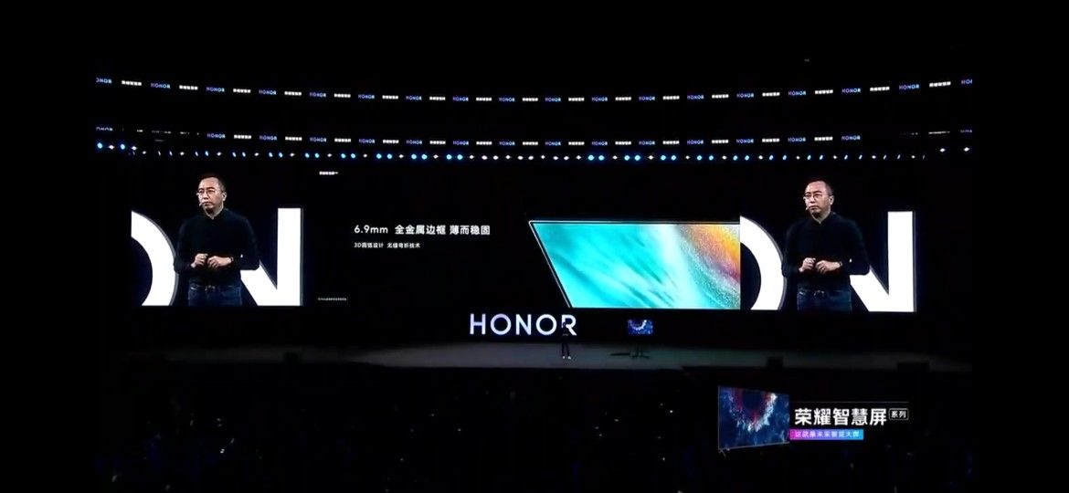 Honor Vision smart TV is the first device with Huawei's Harmony OS