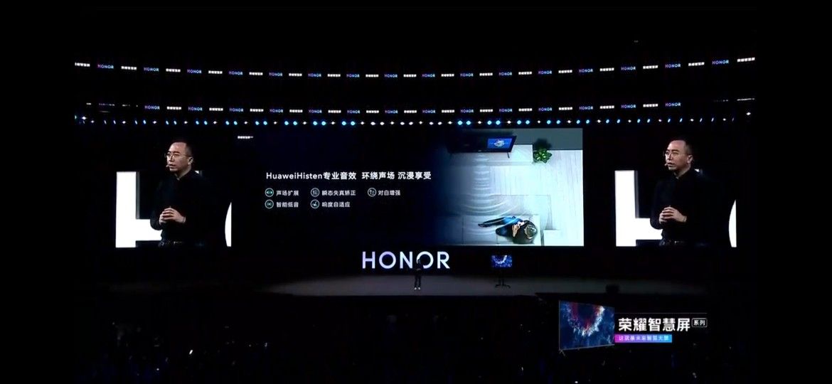 Honor Vision smart TV is the first device with Huawei's Harmony OS
