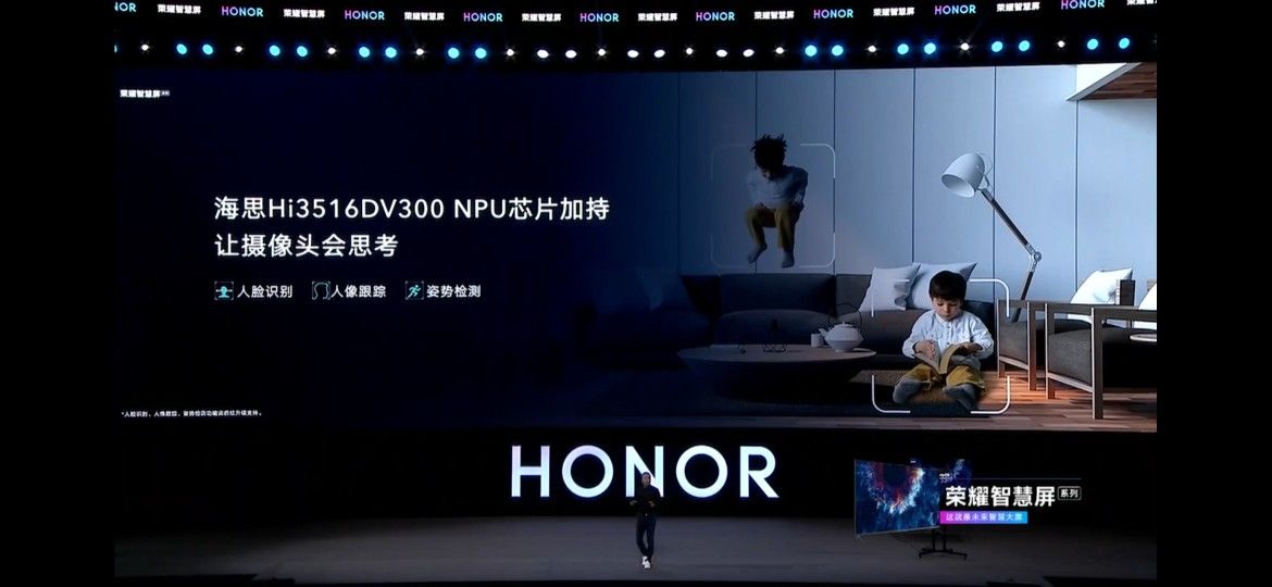 Honor Vision smart TV is the first device with Huawei's Harmony OS