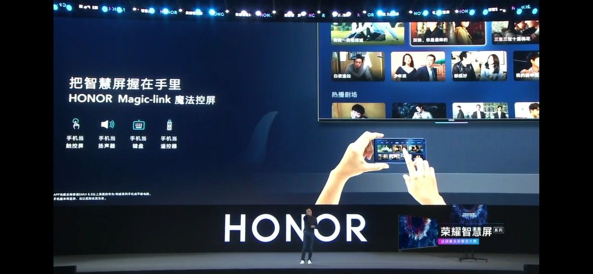 Honor Vision smart TV is the first device with Huawei's Harmony OS