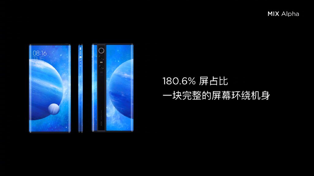 [Update: Delayed indefinitely] Xiaomi Mi MIX Alpha comes with a ...