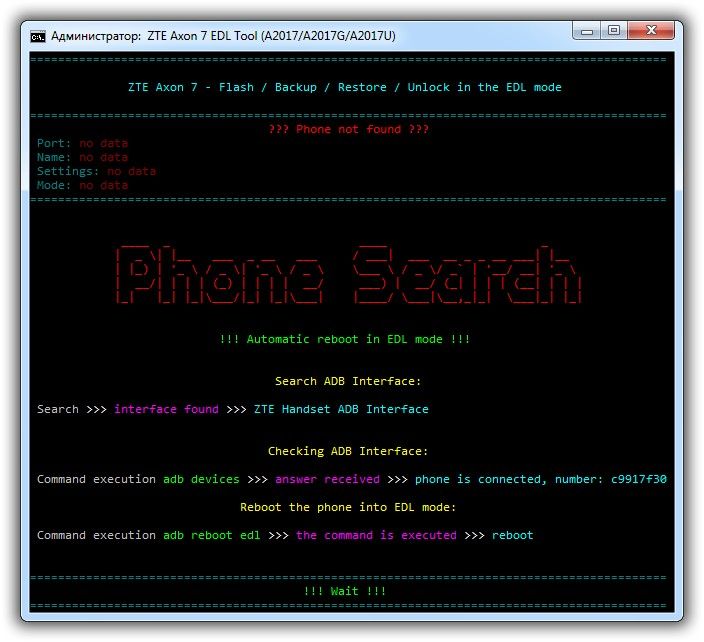 How to unlock the bootloader of the ZTE Axon 10 Pro