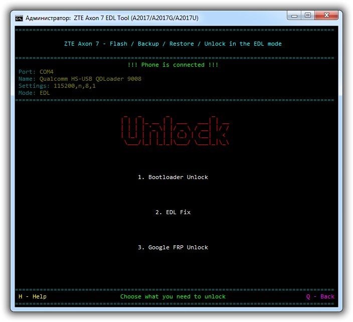 How to unlock the bootloader of the ZTE Axon 10 Pro