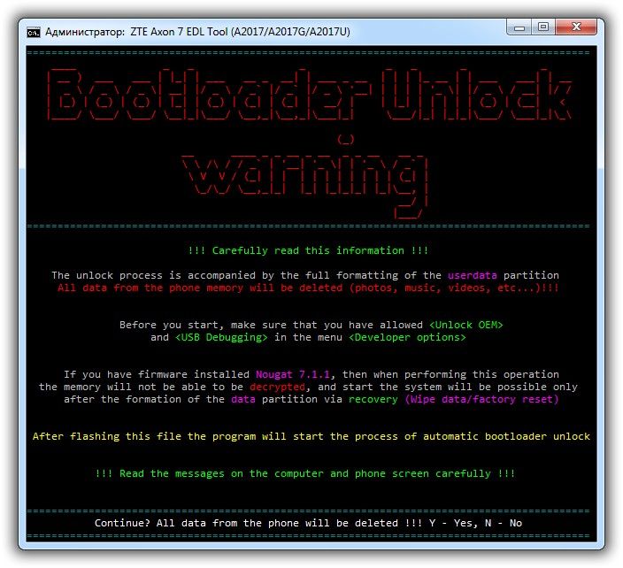 How to unlock the bootloader of the ZTE Axon 10 Pro