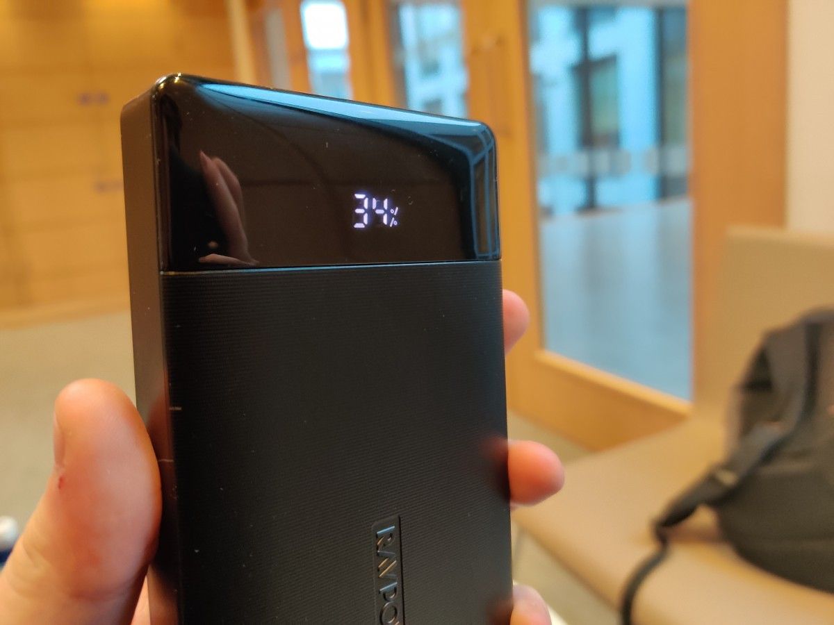 RAVPower PD Pioneer 20,000mAh Power Bank Review - A Perfect Travel ...