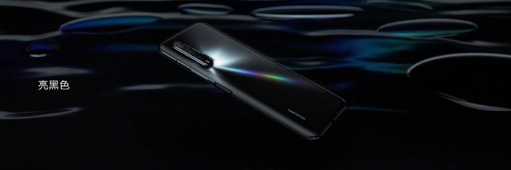 Huawei Nova 6 5G, Nova 6, Nova 6 SE with punch-hole displays launched ...