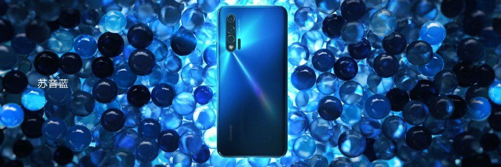 Huawei Nova 6 5G, Nova 6, Nova 6 SE with punch-hole displays launched ...
