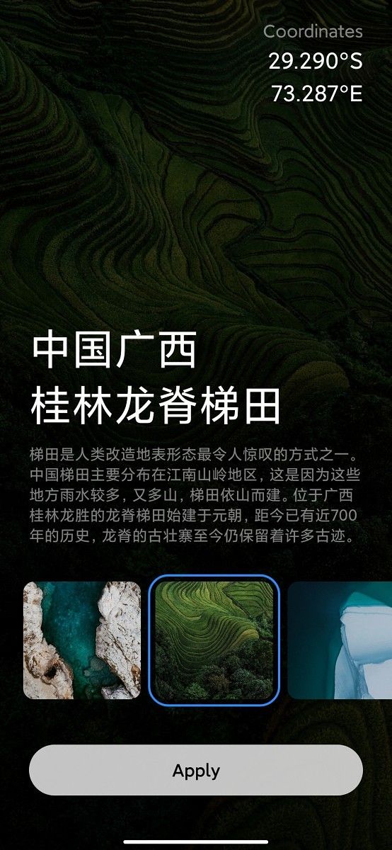 MIUI 12 Hands-on: 12 interesting features added in Xiaomi's Android OS