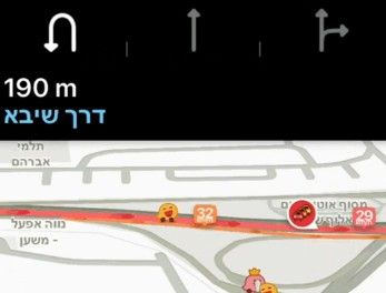 Waze is finally testing lane guidance for navigation