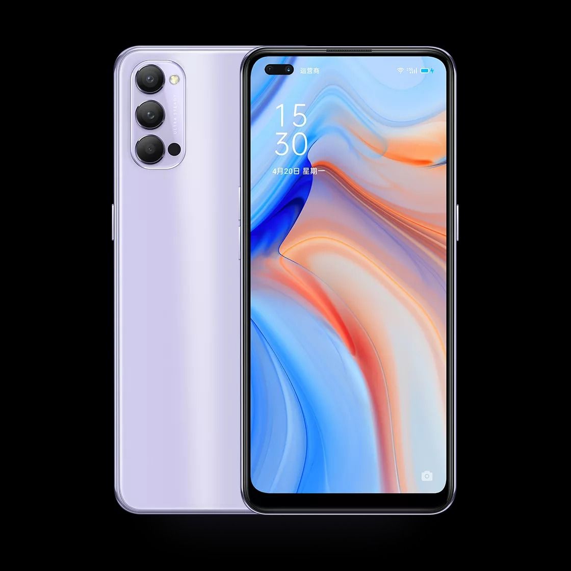 OPPO Reno 4 and Reno 4 Pro with Snapdragon 765G and 65W SuperVOOC 2.0 ...