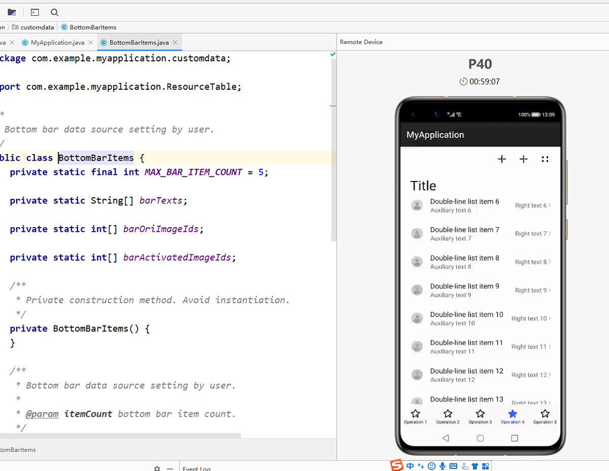 Harmony OS 2.0 now available in developer beta for Huawei smartphones ...