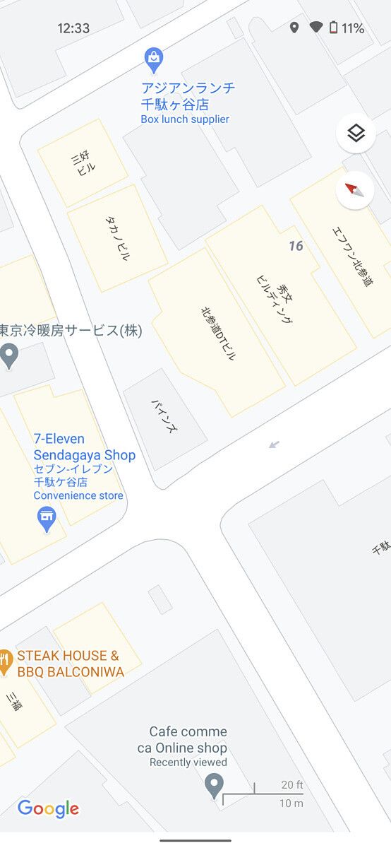 Google Maps adds super-accurate street details in 4 cities