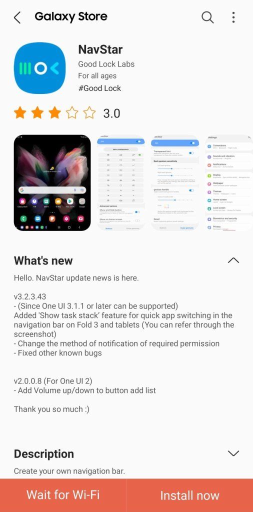 Samsung updates Good Lock modules with Galaxy Z Fold 3/Flip 3 features