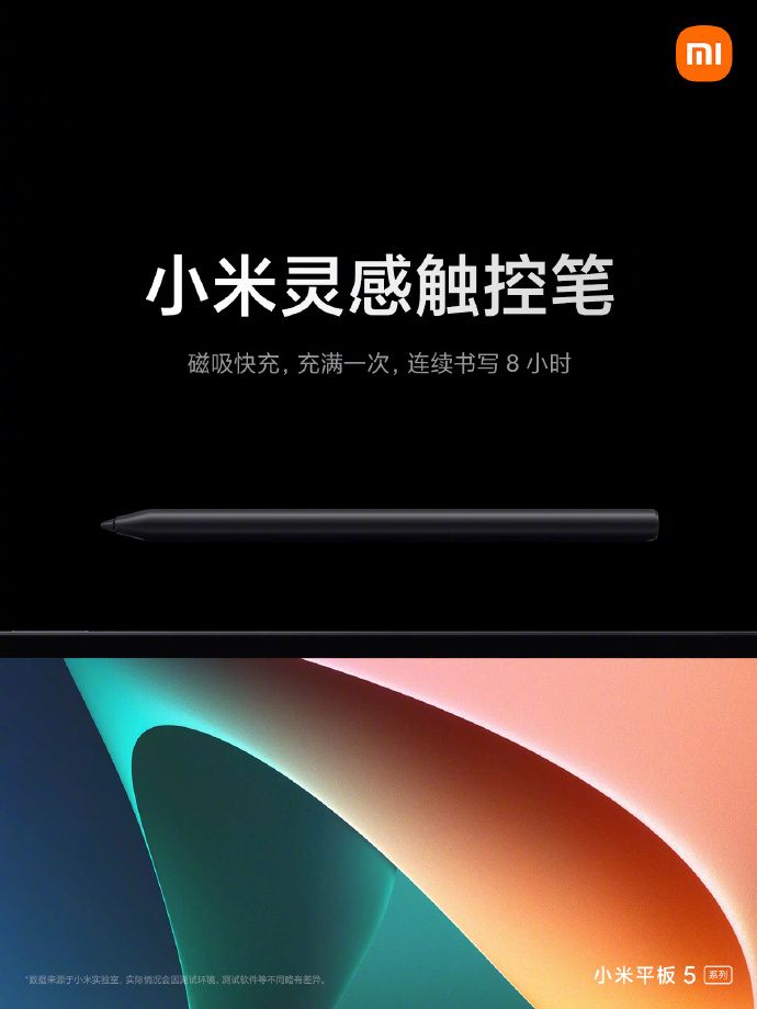 Mi Pad 5 series launched with an 11-inch Dolby Vision display and ...