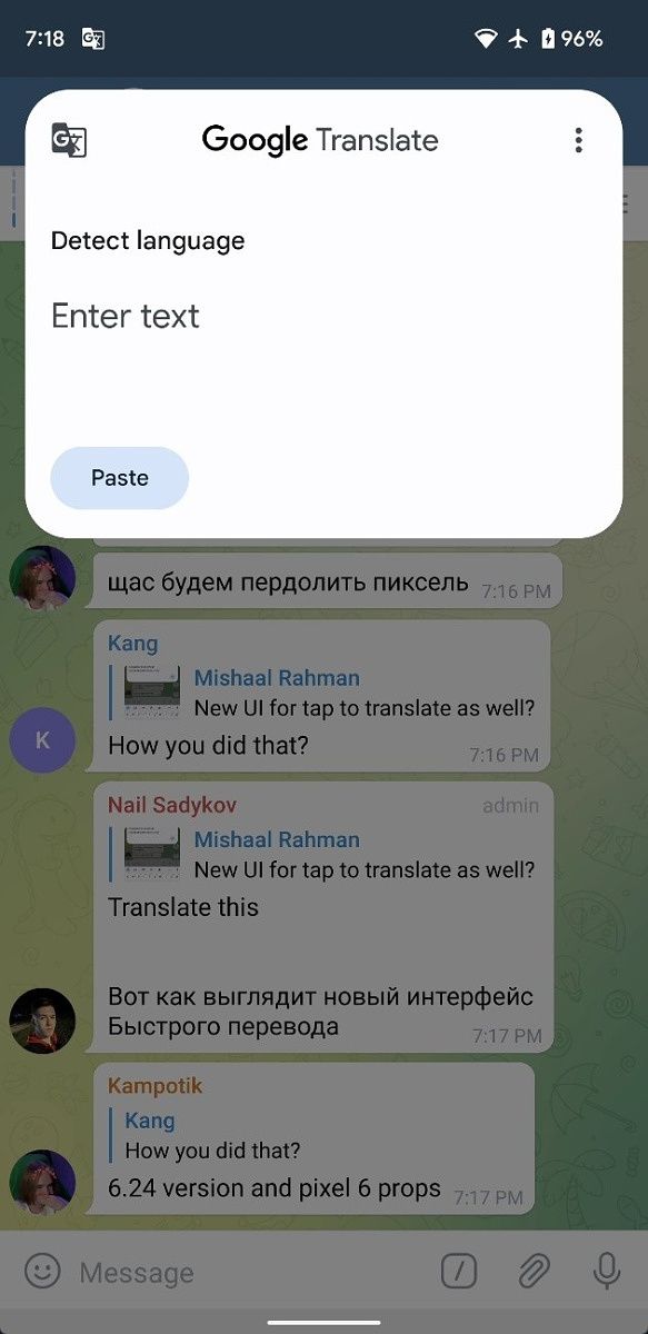 Google Translate prepares to add quick access to your translation history