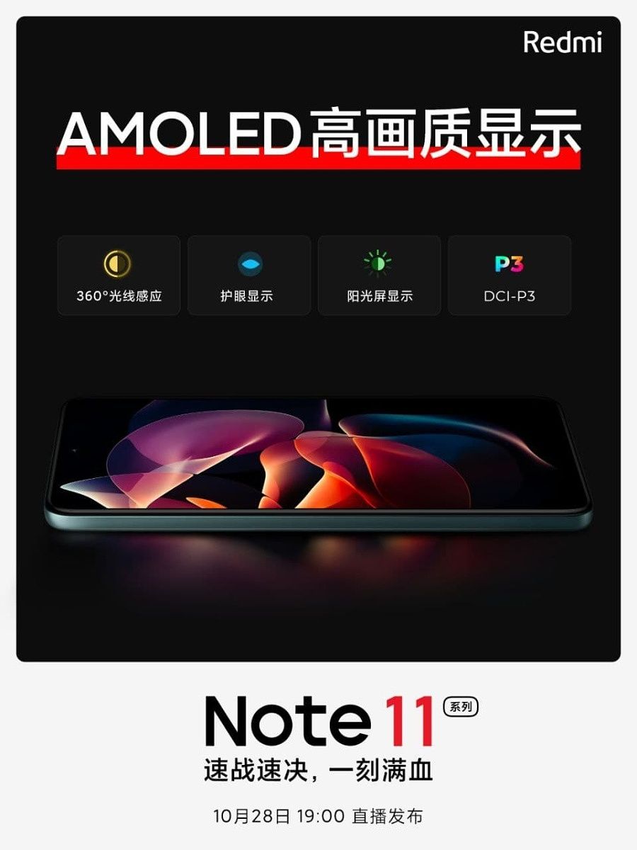 The iPhone 13's boxy design may be the latest trend that Android OEMs copy