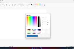 Windows 11 Paint Update Brings A More Uniform Design For Insiders
