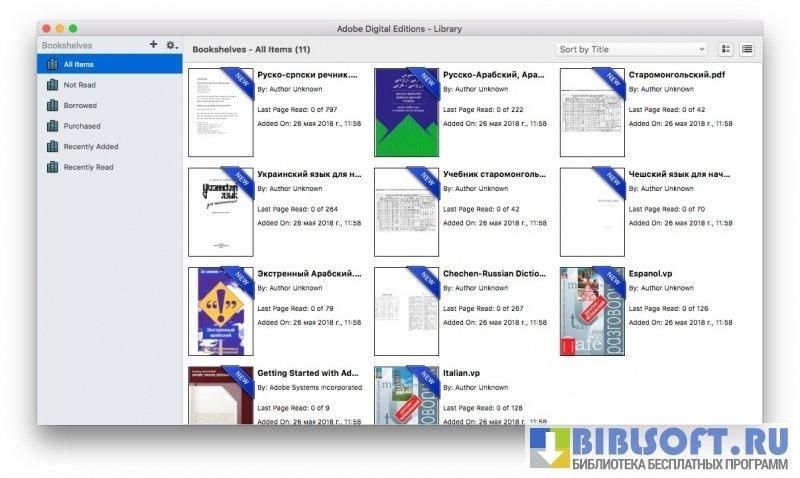 Best reading apps for the Apple Mac in 2022