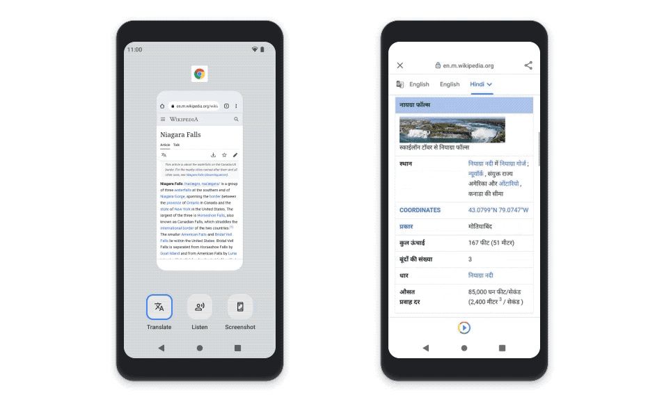 Android 12 (Go edition) promises a faster, smarter and more privacy ...