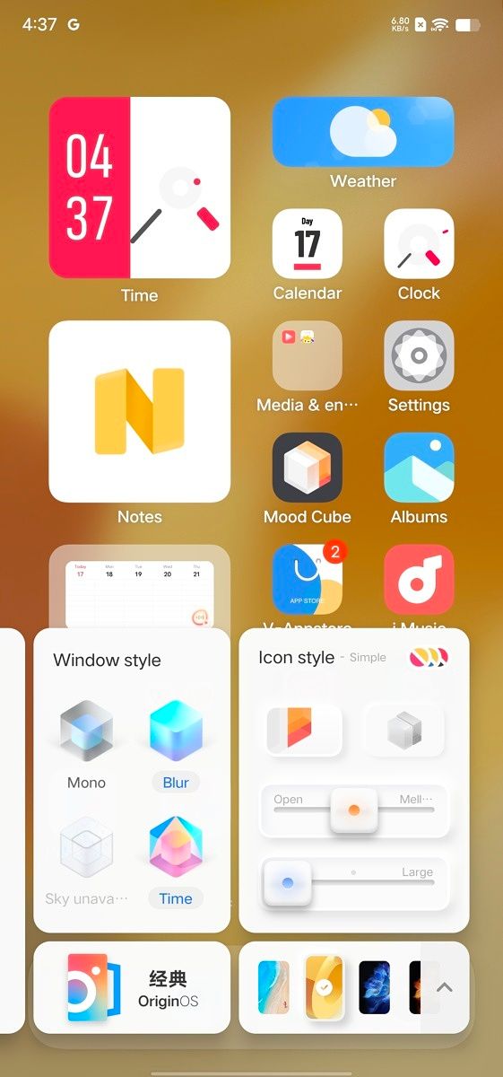 Vivo X Note Hands-On: A 7-inch Phablet with China-only OriginOS