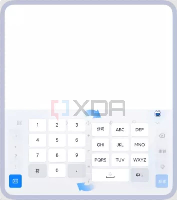 Xiaomi continues work on new tablet and foldable features in MIUI