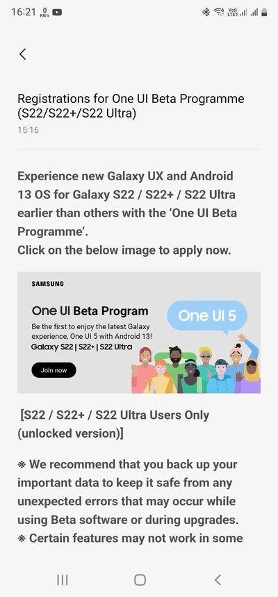 Samsung rolls out the second One UI 5 beta for the Galaxy S22 series