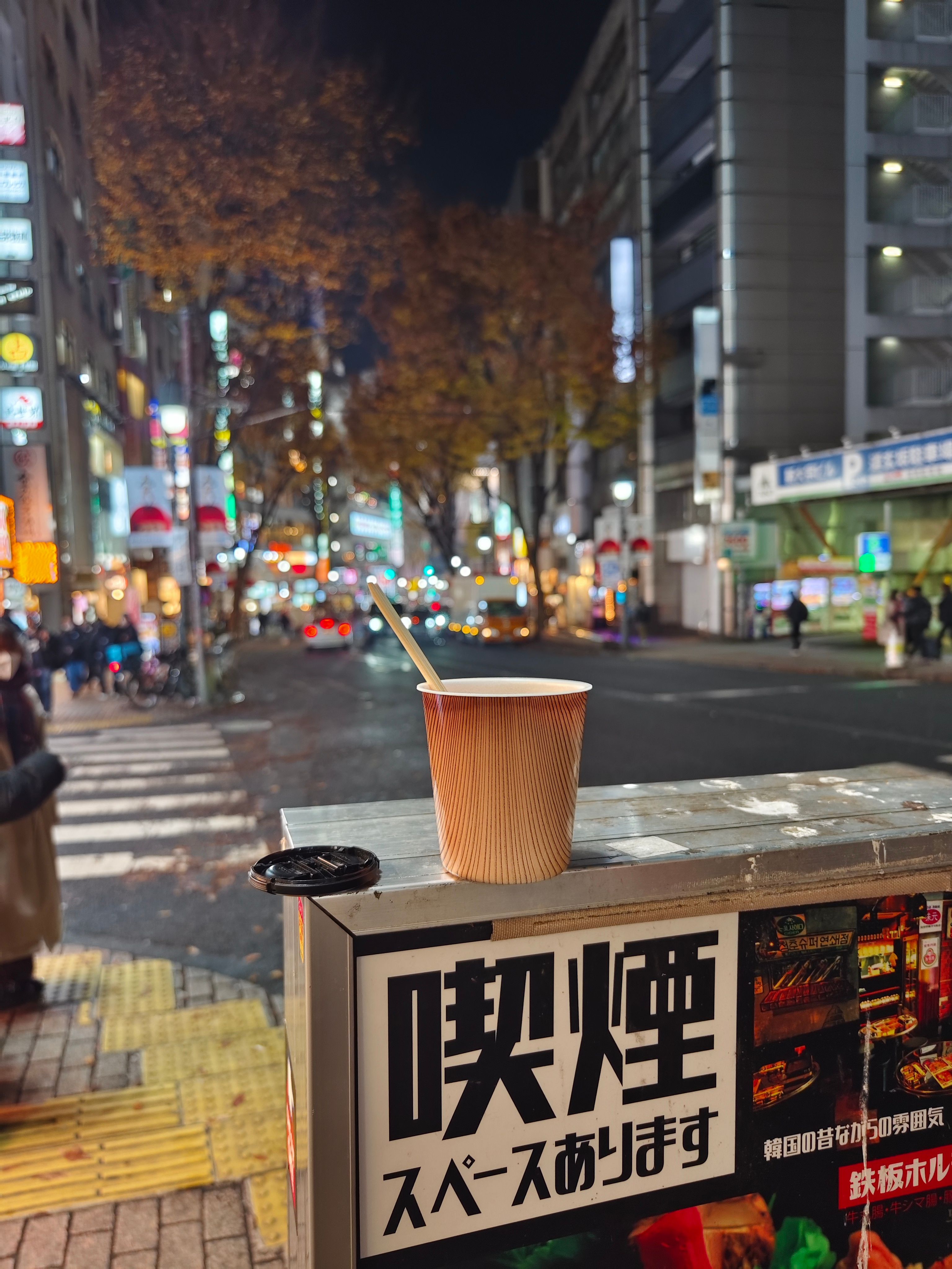 Vivo X90 Pro Plus review: This kitchen sink phone sets a high bar for ...