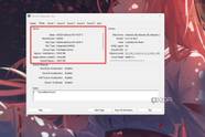 How To Check GPU VRAM Two Simple Ways To Find Out Your Graphics Card s