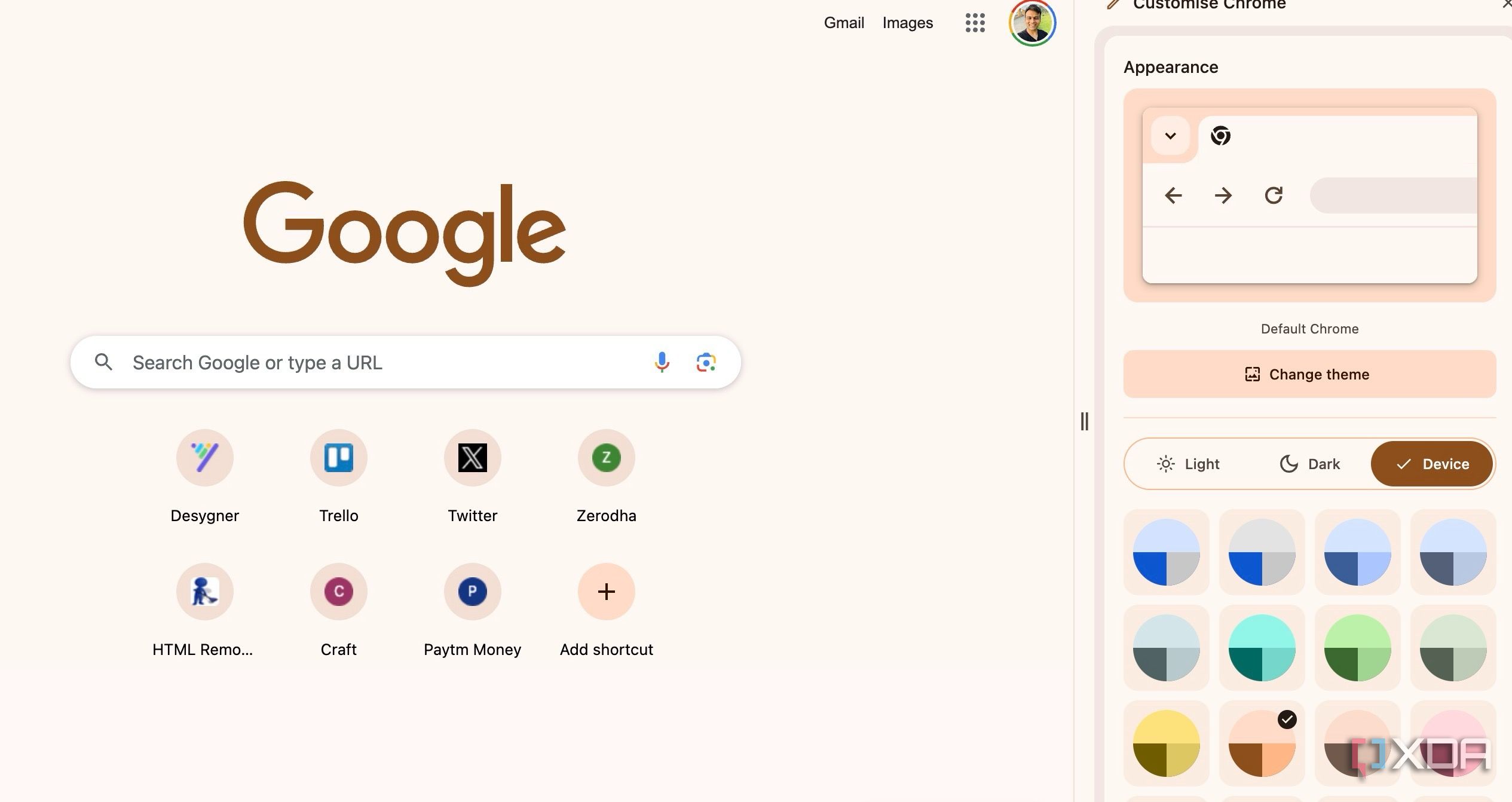 TechNews ED Media - Mobile-