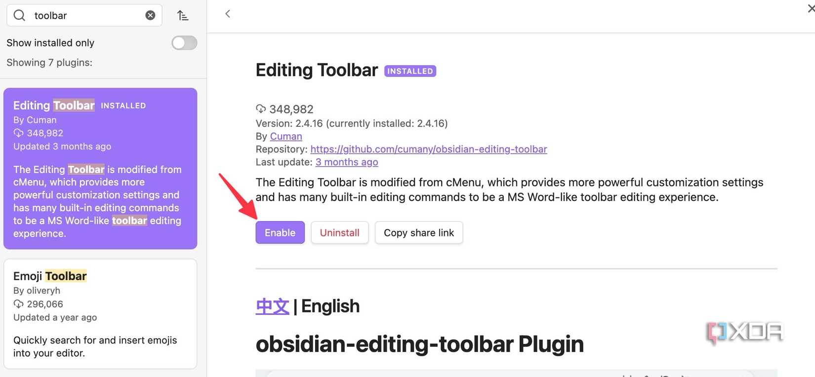 11 Obsidian tips and tricks for boosting productivity