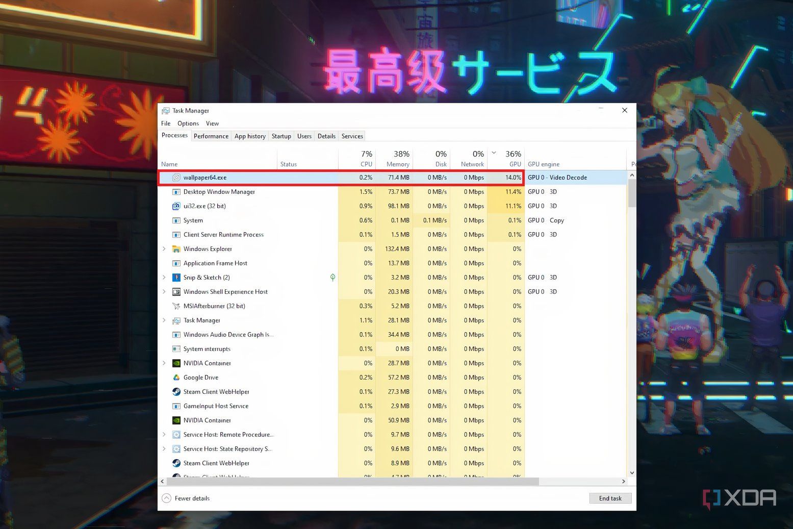4 reasons Lively Wallpaper is better than Wallpaper Engine